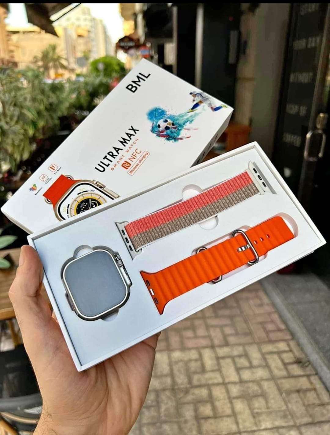 bml ultra max | سيزما