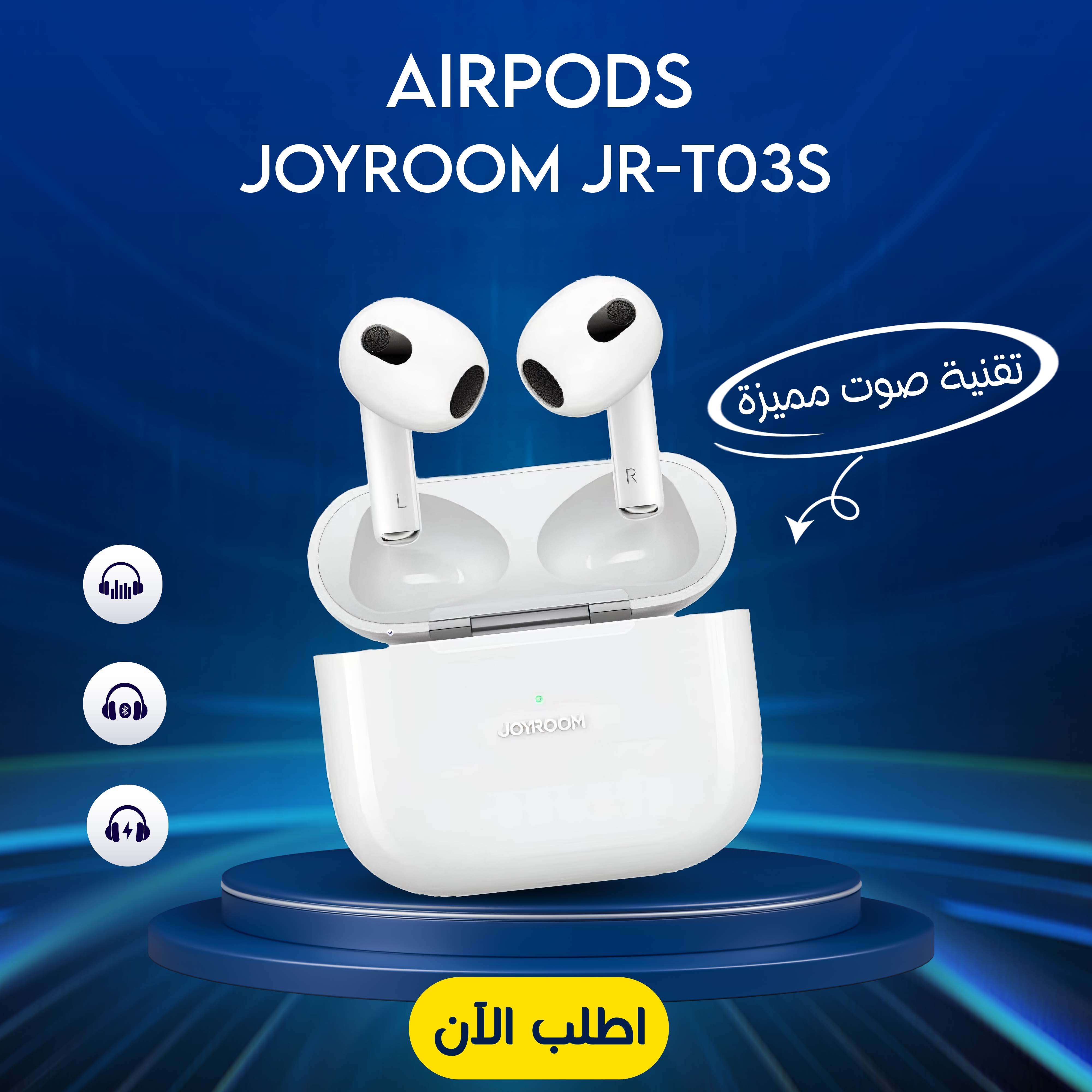 Airpods JOYROOM JR-T03S | سيزما