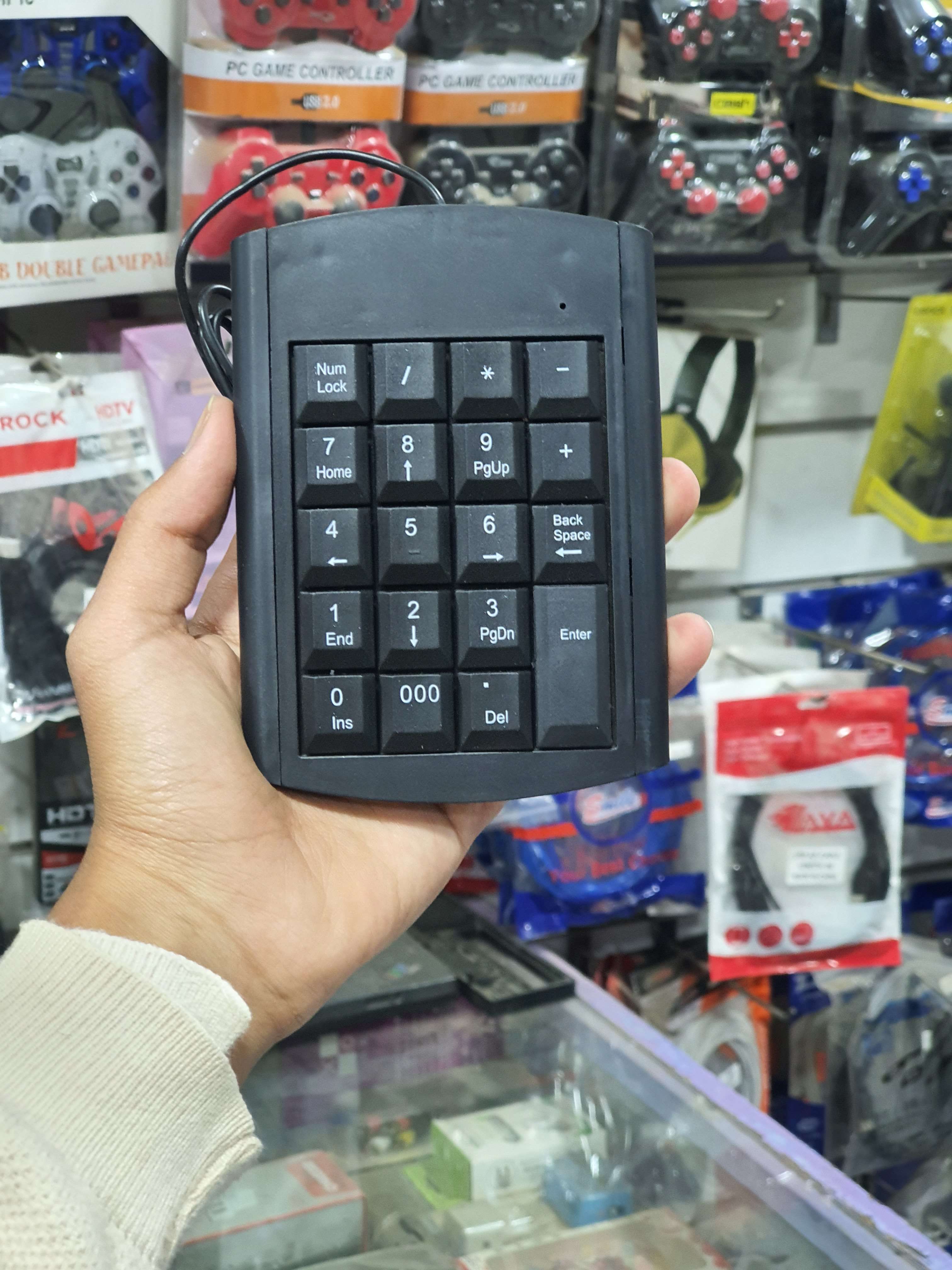 Numeric Keypad | سيزما