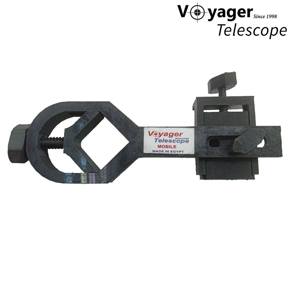 Mobile adapter for telescopes | سيزما