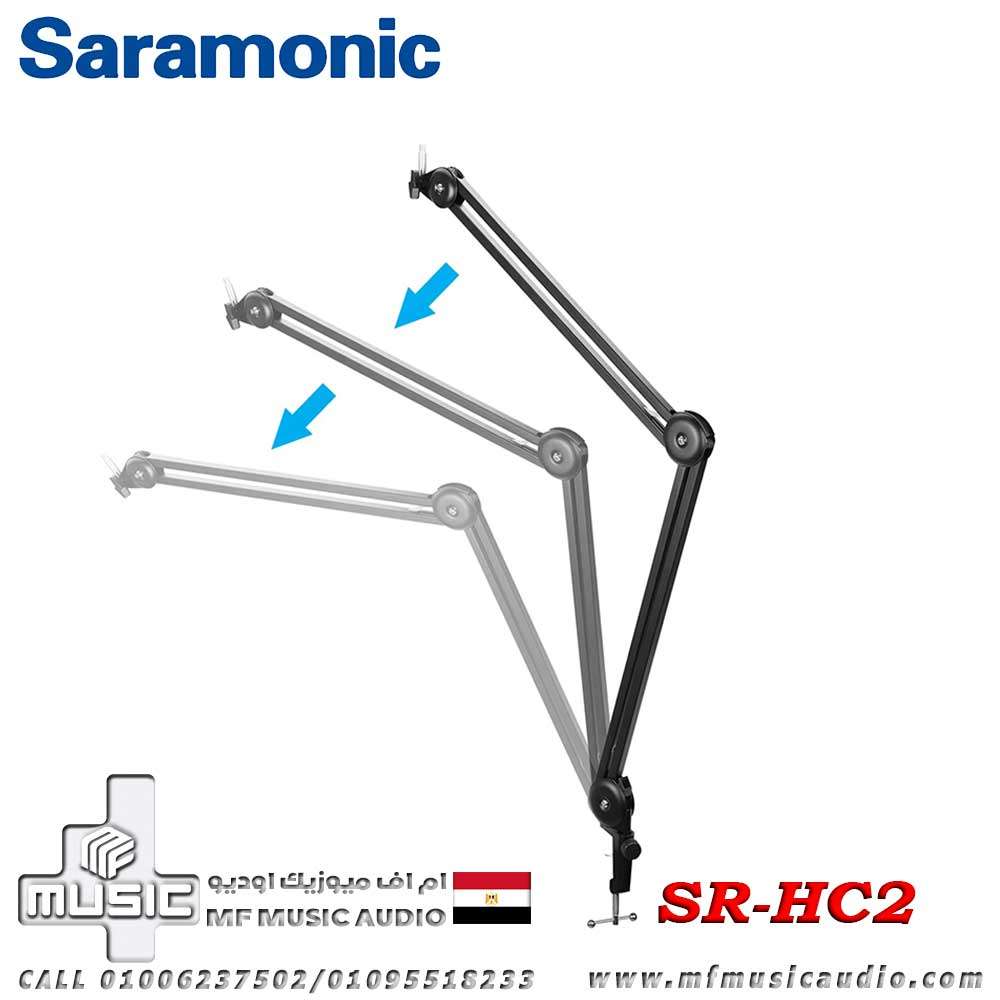Saramonic SR-HC2 Broadcast Studio Microphone Boom Arm Stand | سيزما