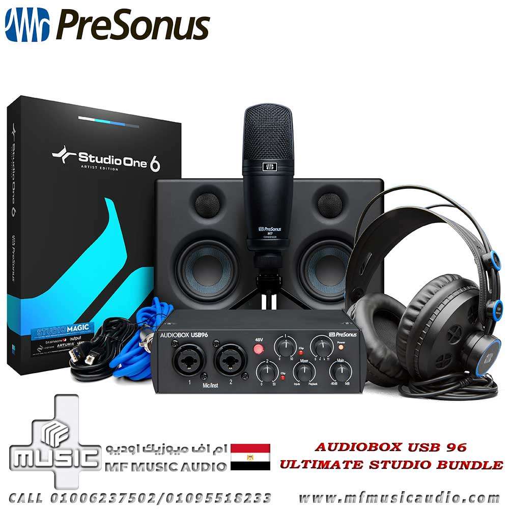 باكيدج التسجيل الصوتى الكامل PreSonus® AudioBox USB® 96 Studio | سيزما