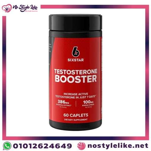 SIX STAR TESTOSTERONE BOOSTER 60 CAPLETS لتحفيز هرمونات الذكورة | سيزما