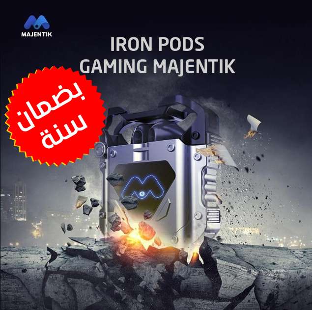iron pods gaming majentik | سيزما