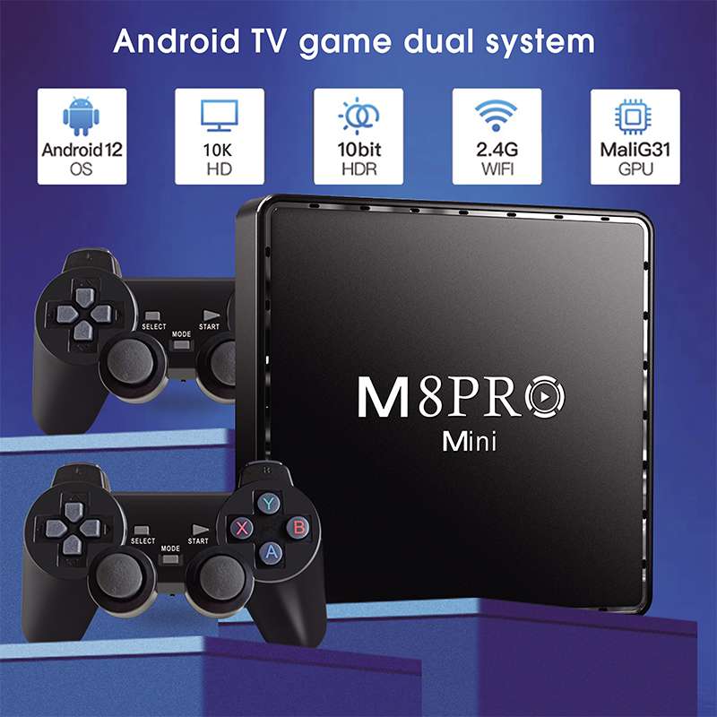 BOX TV Android gaming Smart | سيزما