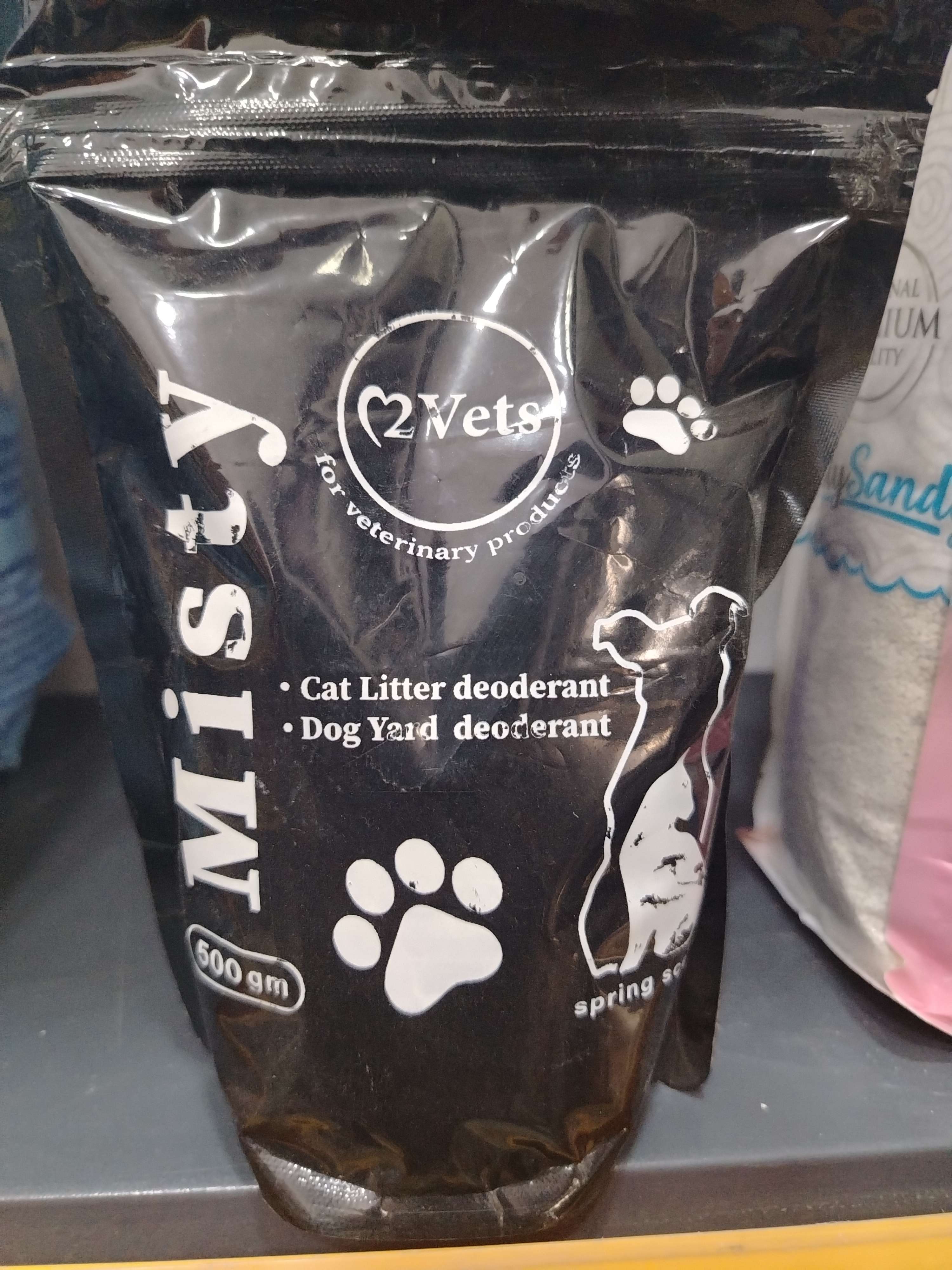 Misty Cat Litter deodorizer Powder 500 g | سيزما