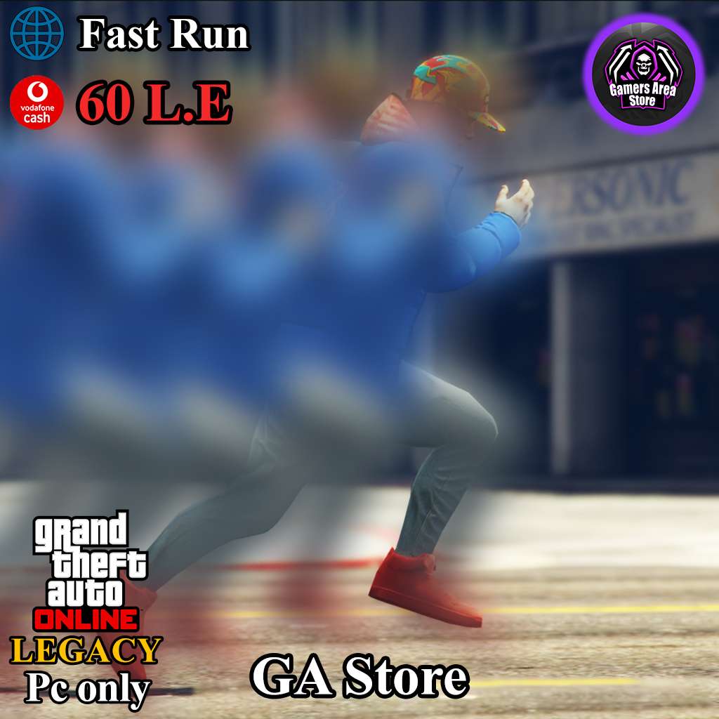 GTA Online: Fast Run | سيزما