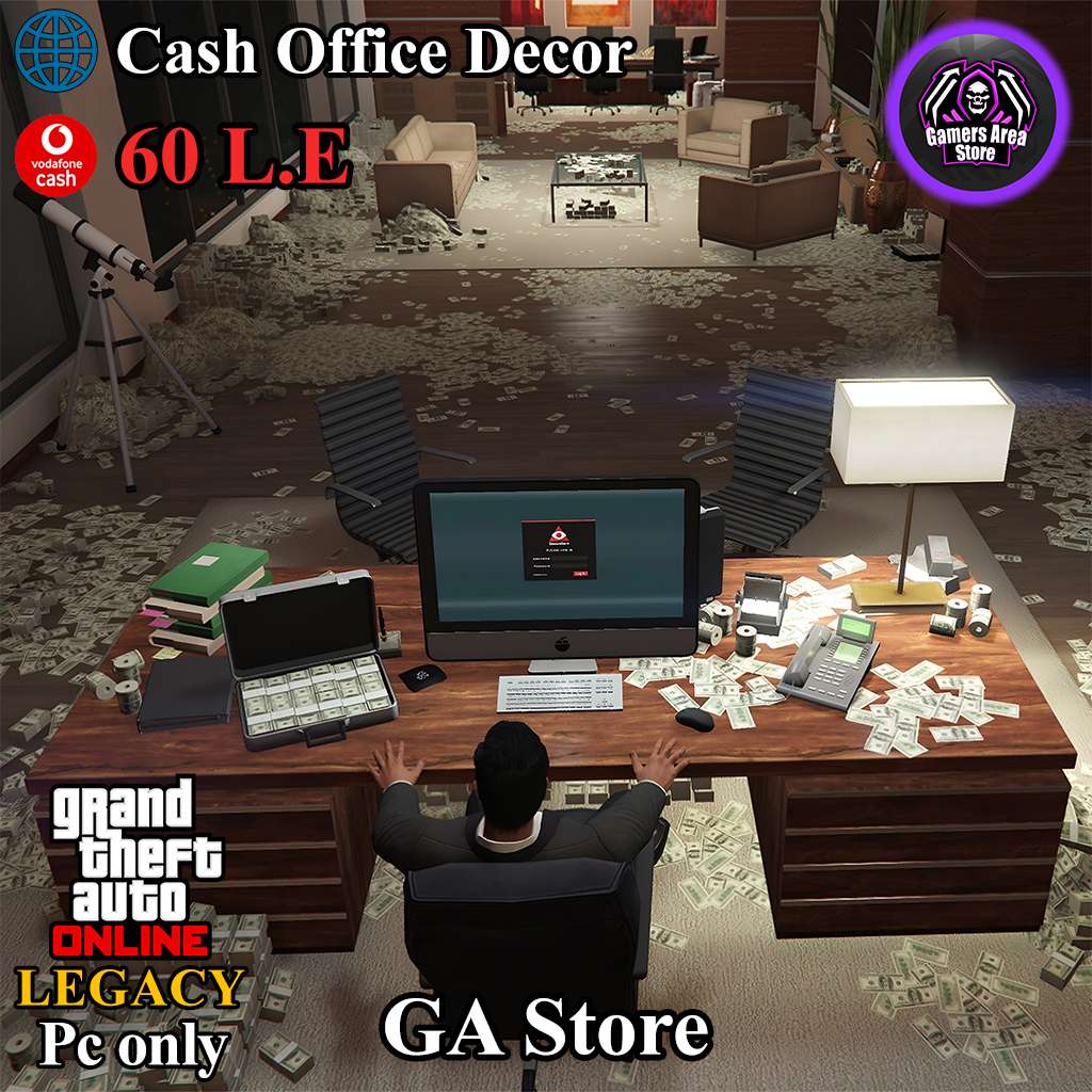 GTA Online: Cash Office Decor | سيزما