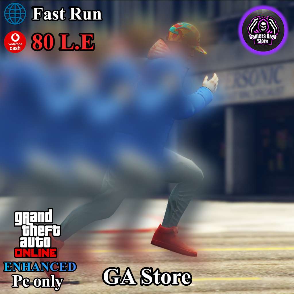 GTA Online: Fast Run | سيزما