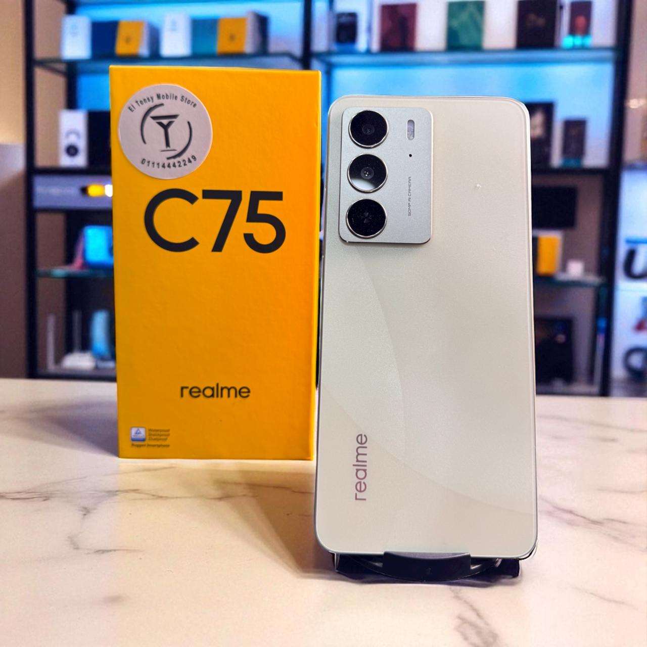 realme c75 | سيزما