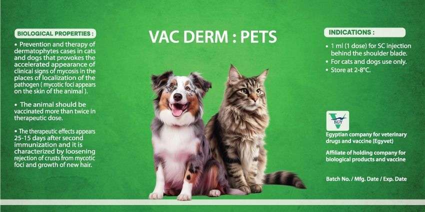 Vac derm vaccine VACSERA 1 dose | سيزما