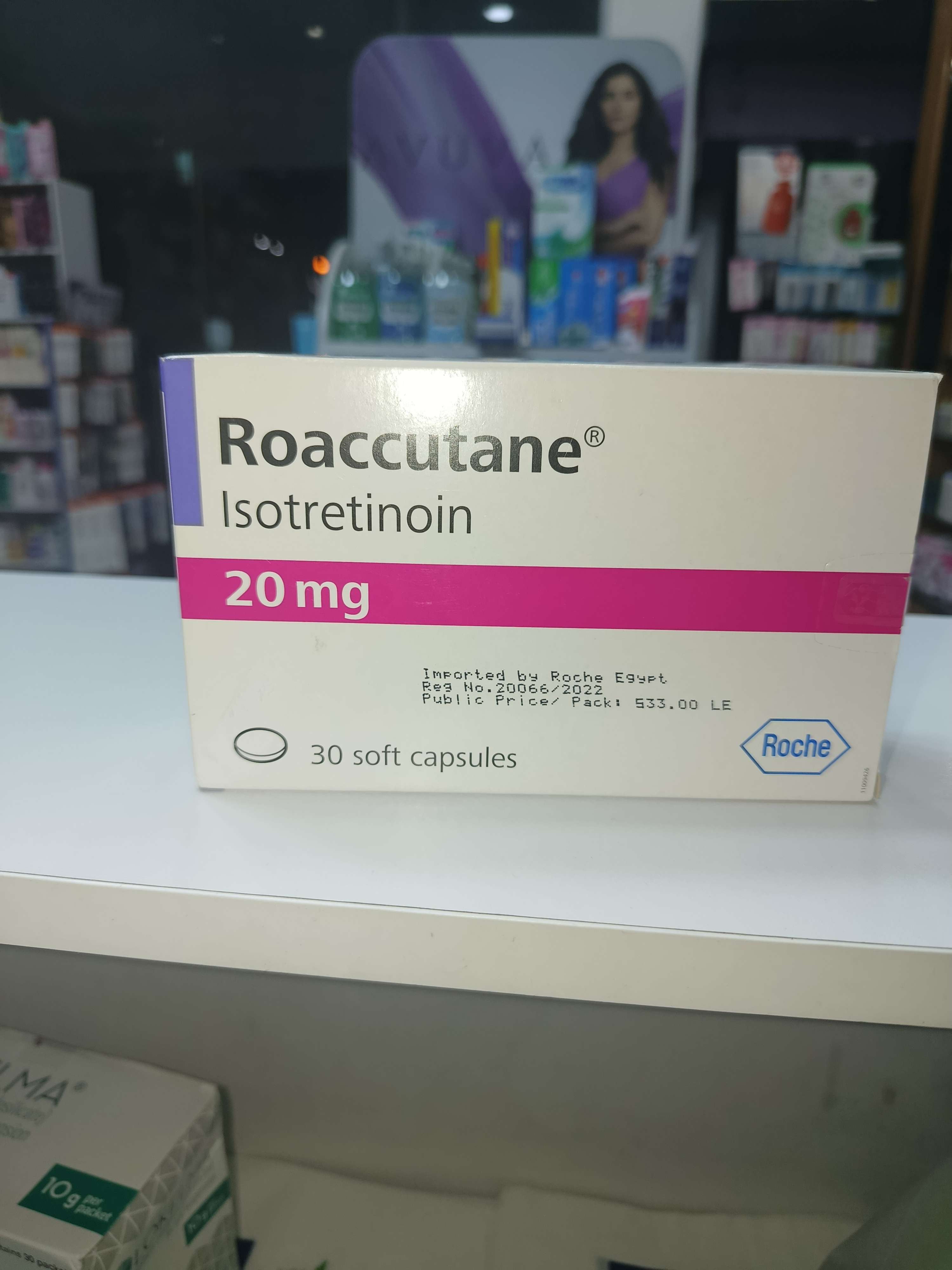 roaccutane 20 | سيزما