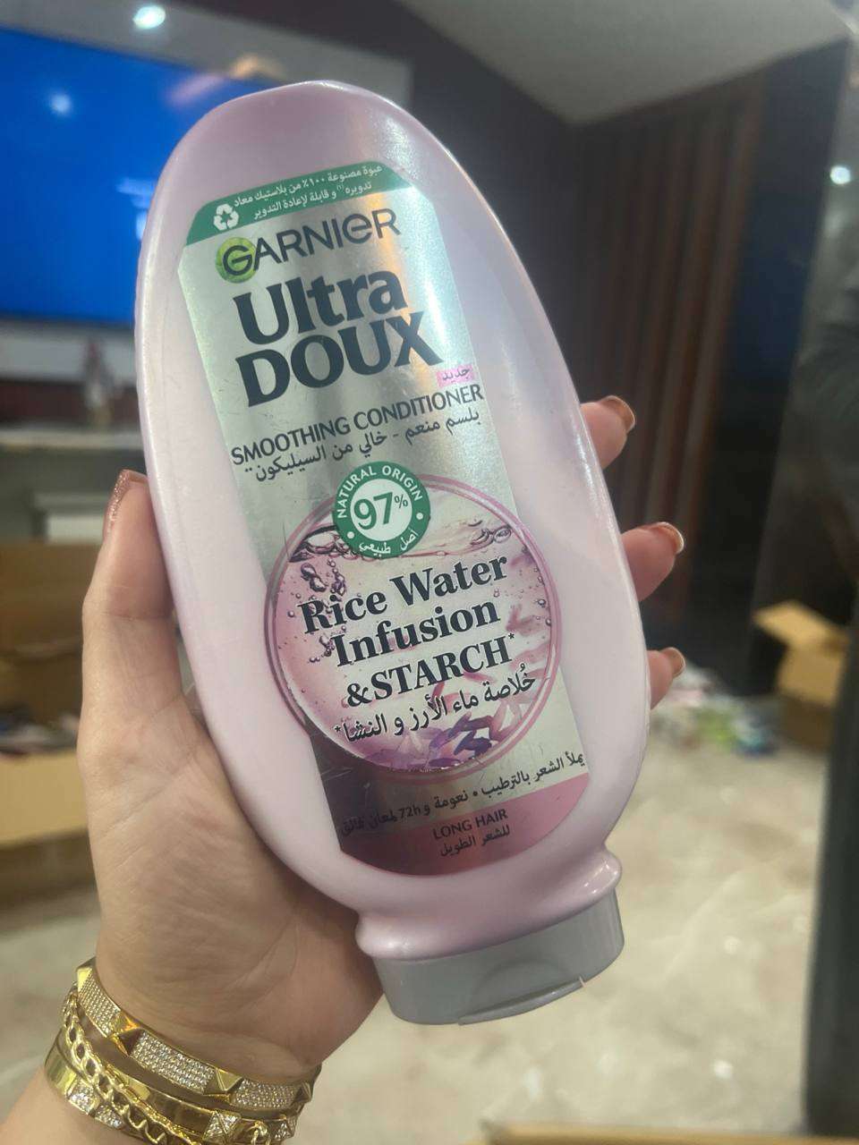 Garnier Ultra Doux Conditioner | سيزما