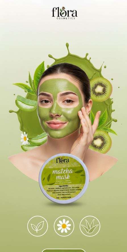 Flora matcha mask | سيزما