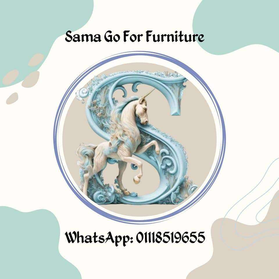 Sama_Go | سيزما