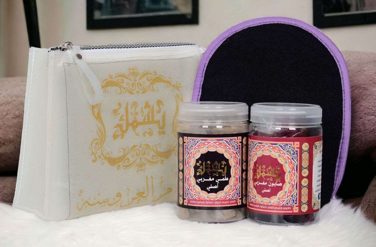 Zeze@store | سيزما