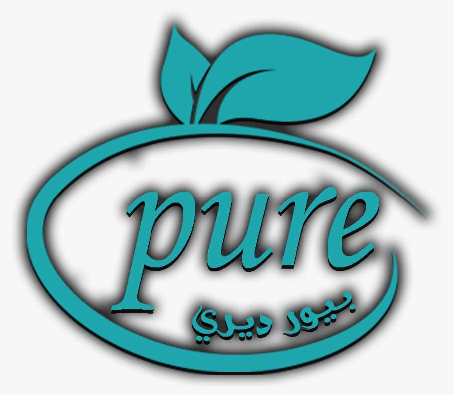 بيور للالبان --- Pure Dairy | سيزما