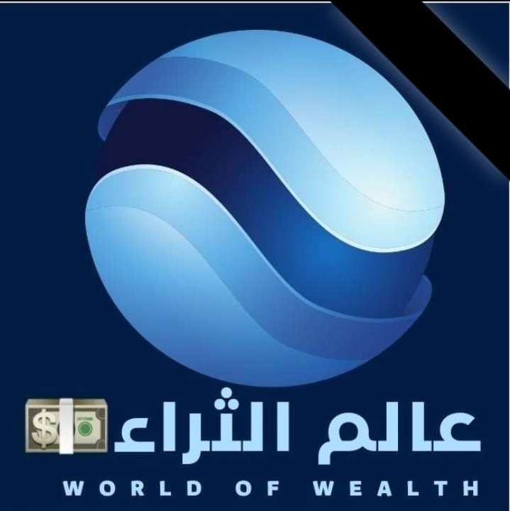 wealth'sworld | سيزما