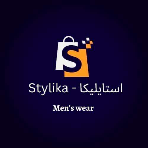استايليكا - stylika | سيزما