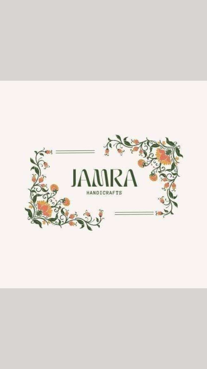 JAMRA | سيزما